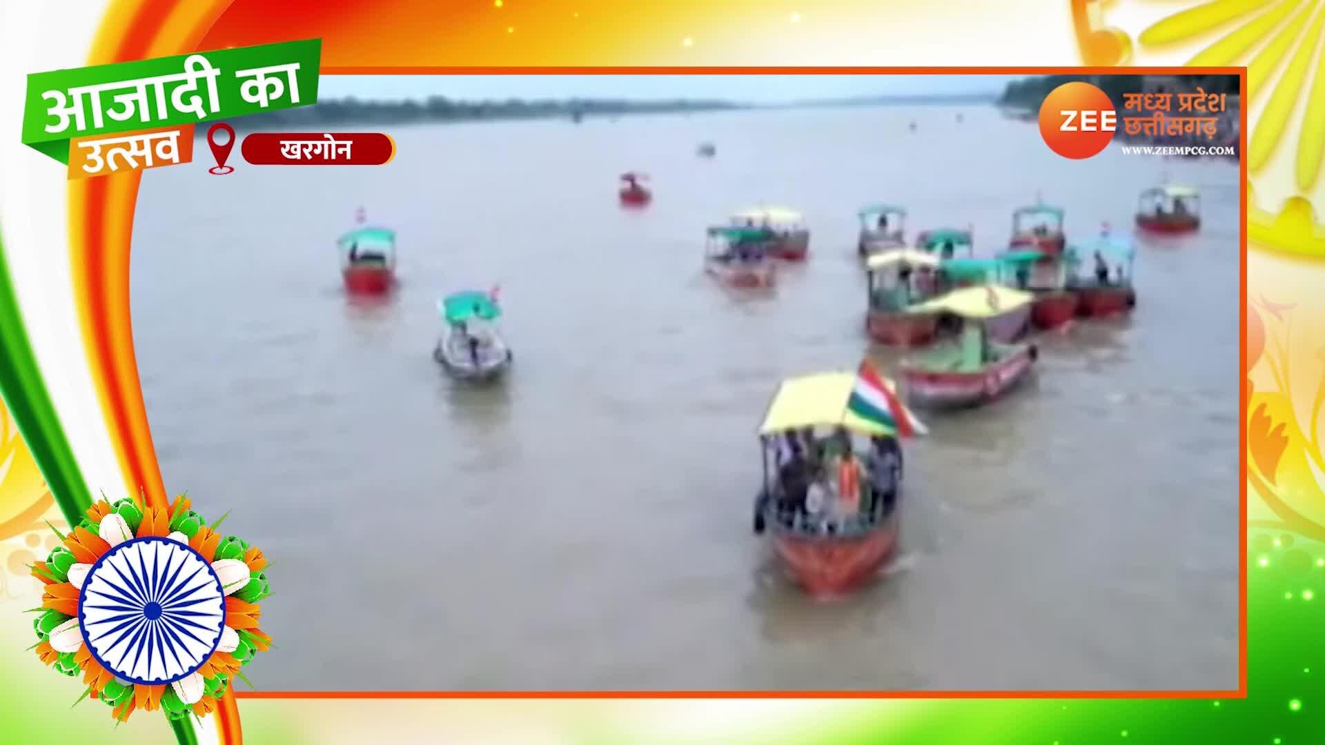 Independence Day 2023 Tiranga Yatra On Narmada Nirmal Dhara In Tourist ...