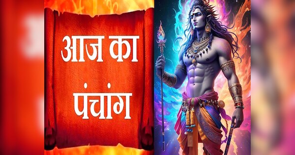 Aaj Ka Panchang 14 August 2023 today is 6th Monday of Sawan know ...