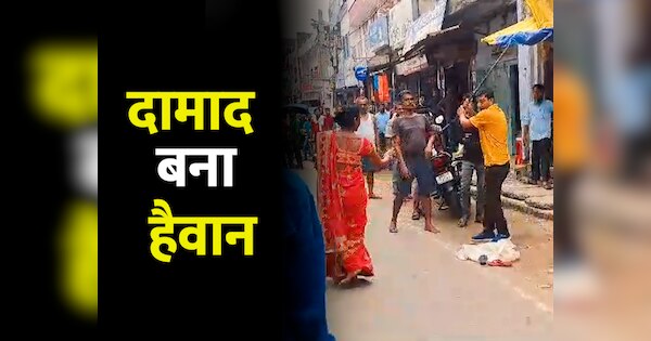 Jamui Crime Video Kalyugi son in law attacked mother in law and wife with iron | Jamui Crime ...