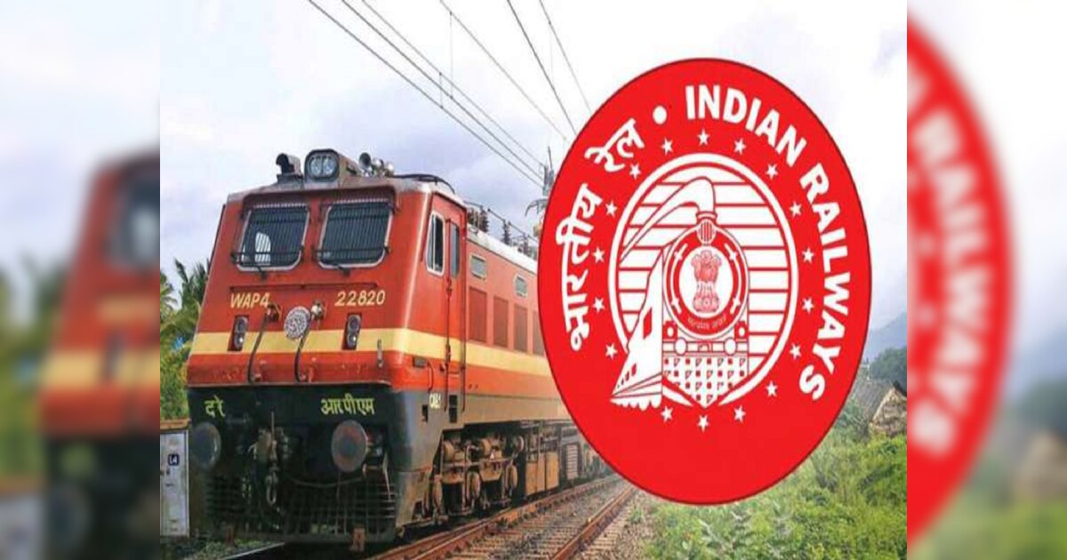 Railway Knowledge: Why can't you smoke in the train, is there any law regarding this? Know all ...