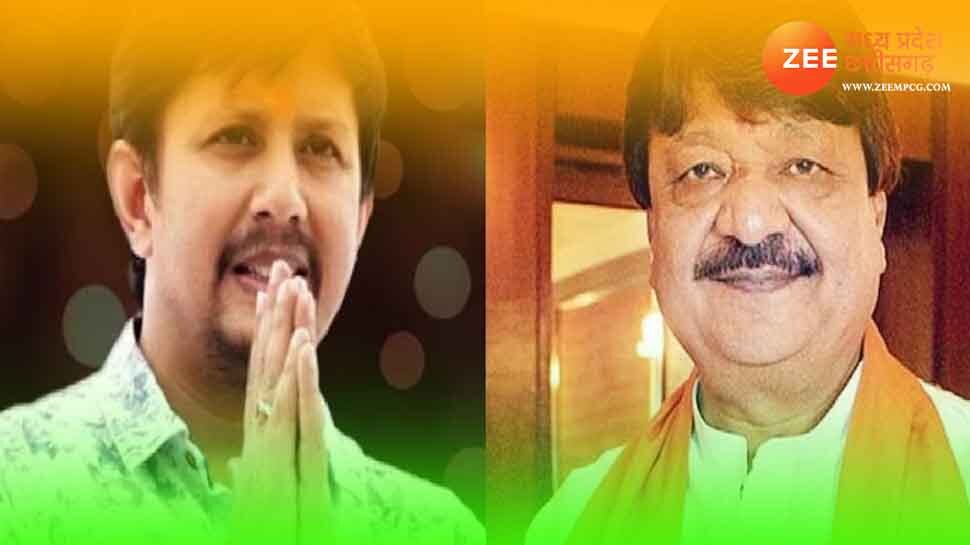 Kailash Vijayvargiya big statement on indore MLA son Akash Vijayvargiya about his politics ...