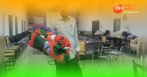 Violation of National Flag Code in dhar of MP Panchayat thousands of ...