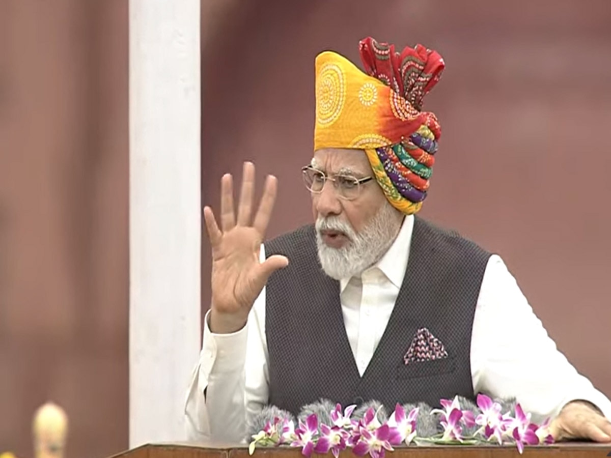 PM Modi Speech on Manipur from Lal Kila on the occasion of Independence ...
