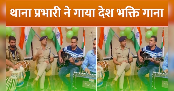 independence day 15 august rewa police station in charge shiva agarwal ...