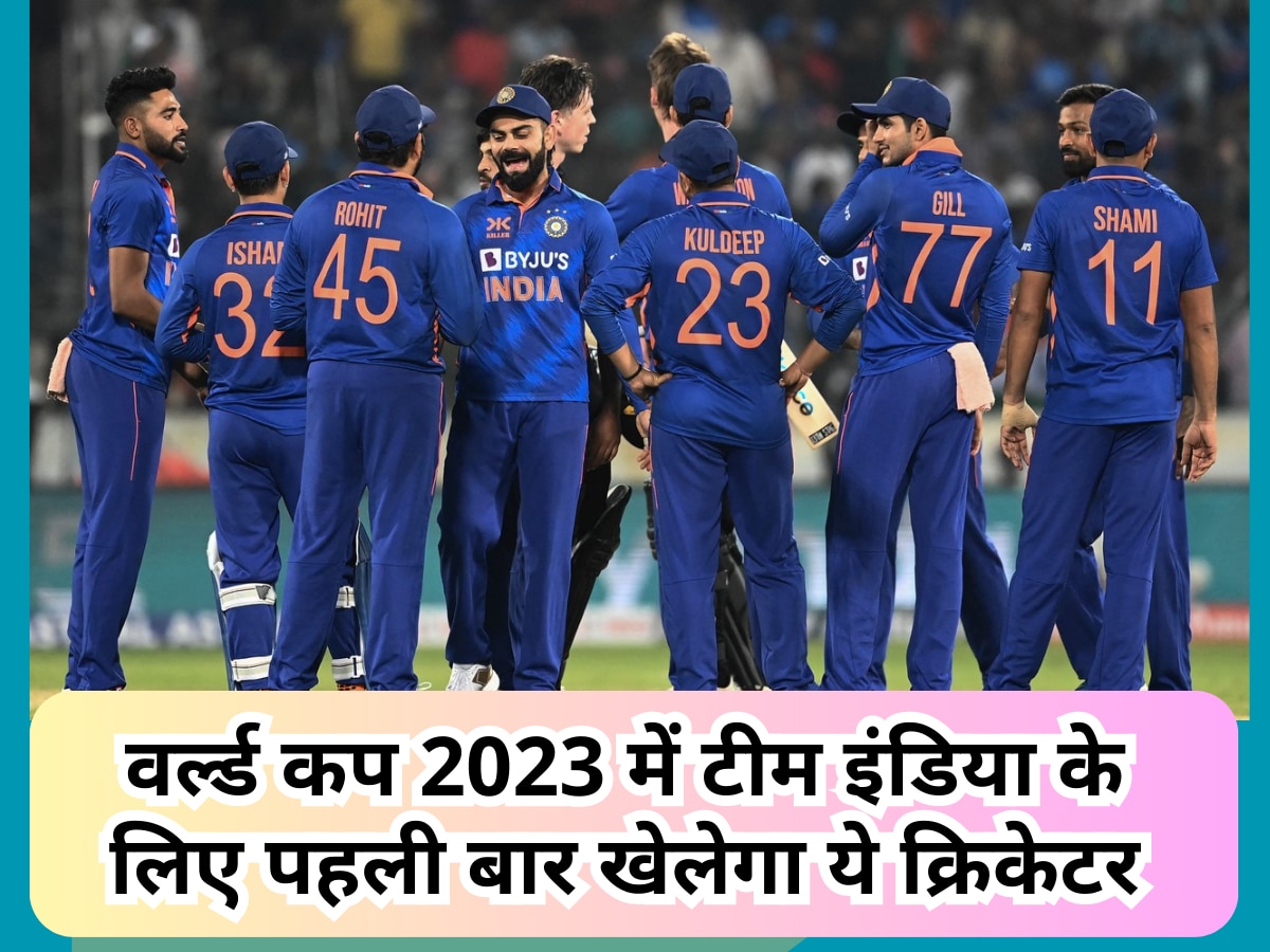 robin uthappa statement on tilak varma team india 2023 world cup top ...