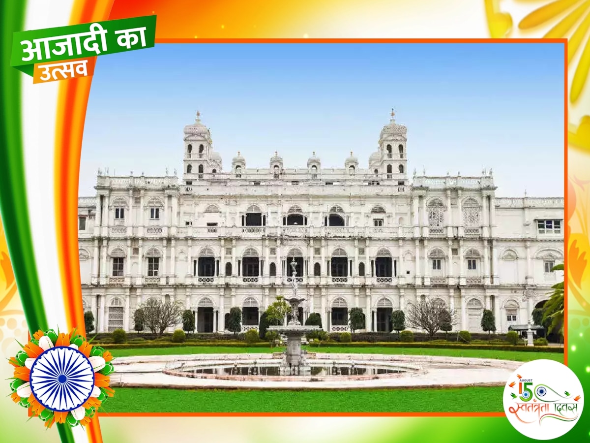 76th Independence Day First Flag Hoisted In Gwalior After 10 days of ...