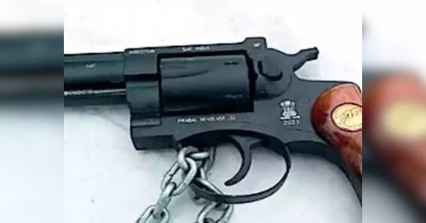 Know specialty of Indias first long range revolver Prabal will be ...