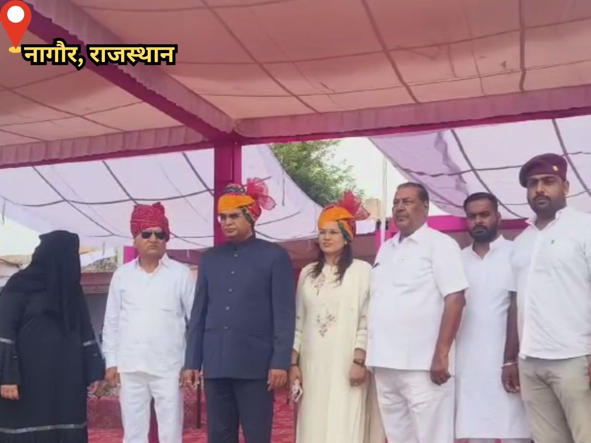 Independence Day celebration organized Kidwai Stadium Makrana ...