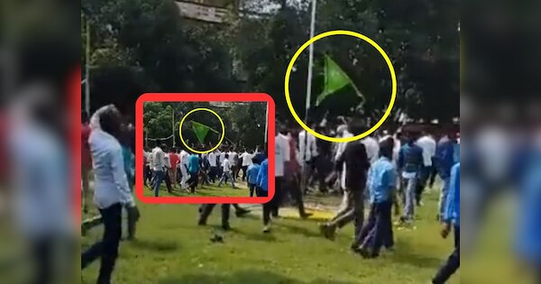 While hoisting flag in school boys of a particular community created ...