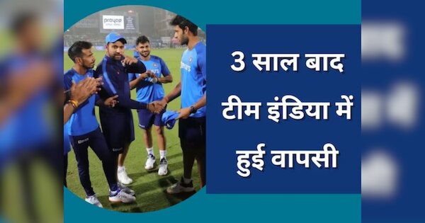 India vs Ireland Shivam Dube back in team india squad after 3 years ...