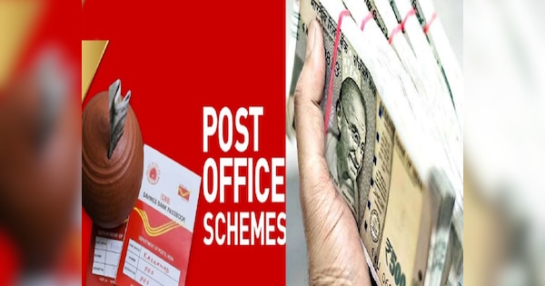 scheme of Post Office will make you rich will get 8 lakh rupees from ...