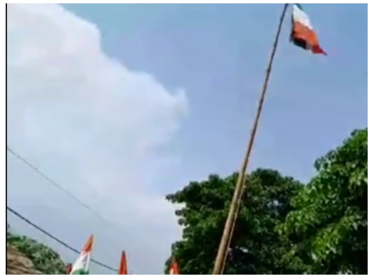 BJP MLA Ram Singh hoisted upside down Tiranga flag in Bagaha | Bihar ...