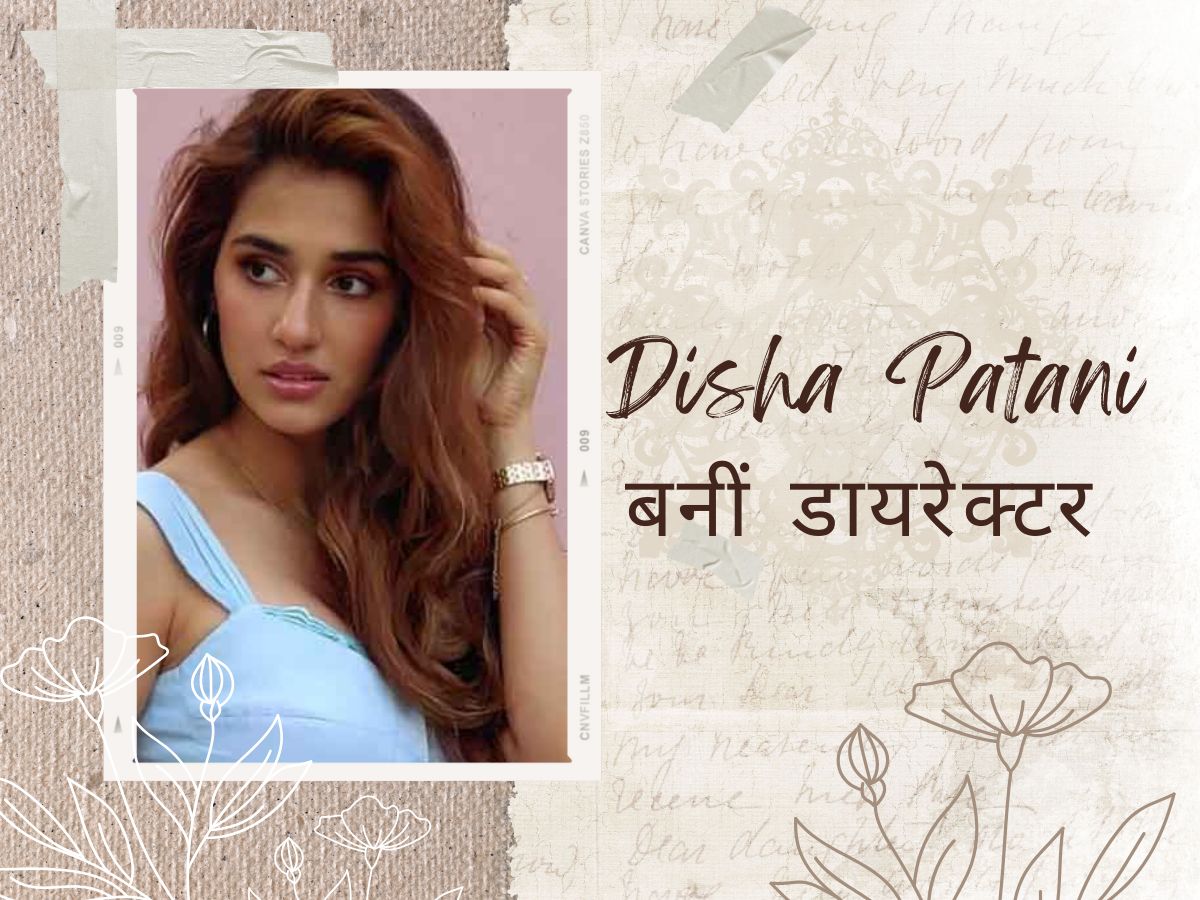 Disha patani became director for her new music album, kyun karu fikr ...