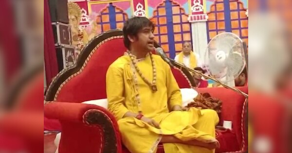 Bageshwar Dham Dhirendra Krishna Shastri reached Vrindavan worshiped ...
