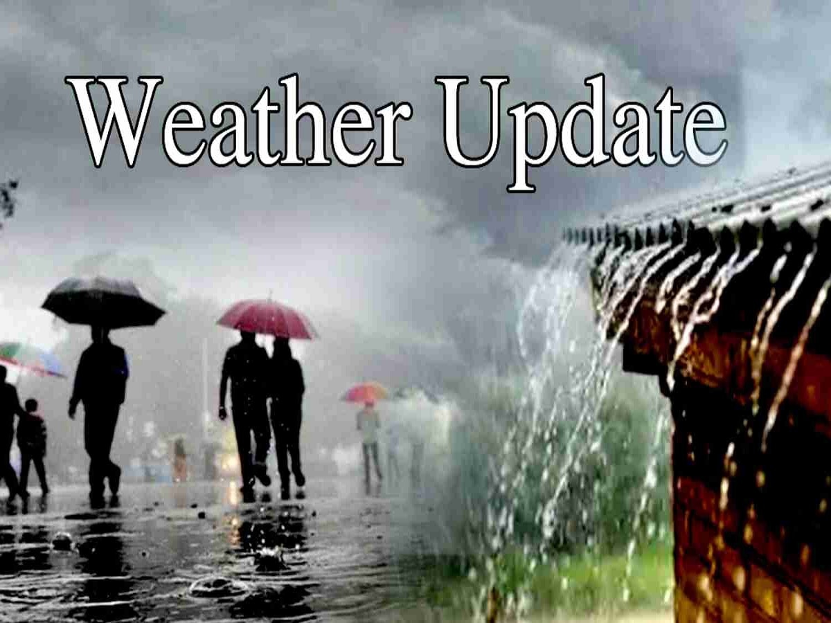 Bihar Weather Update Chance of rain in these 21 districts including ...
