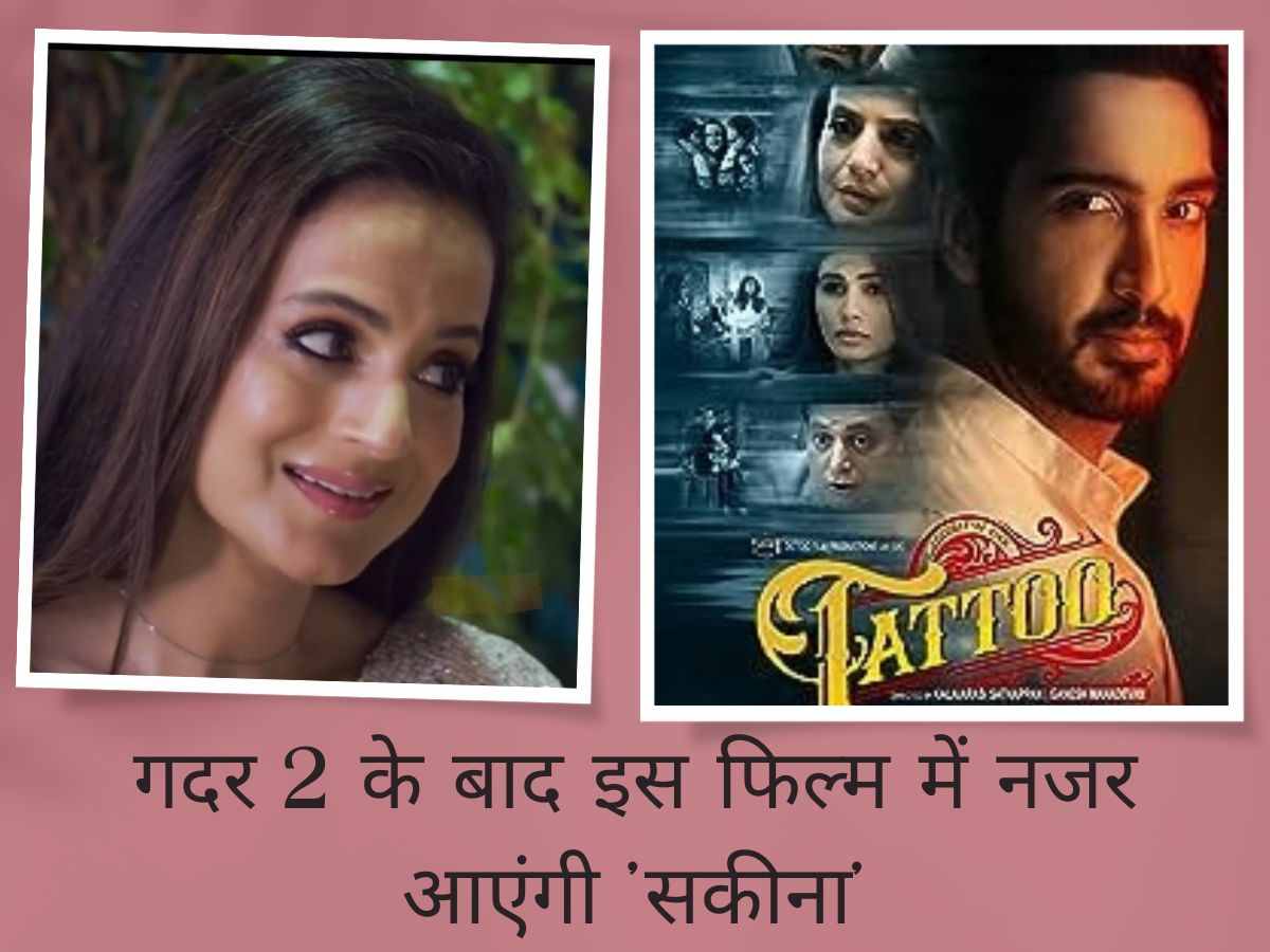 Ameesha Patel new movie after Gadar 2 box office success Mystery of Tattoo trailer release ...