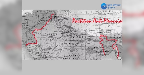 Radcliffe Line History: 17 ਅਗਸਤ 1947 ਨੂੰ ਭਾਰਤ-ਪਾਕਿਸਤਾਨ ਵਾਲੇ ਖਿੱਚੀ ਗਈ ਸੀ ...