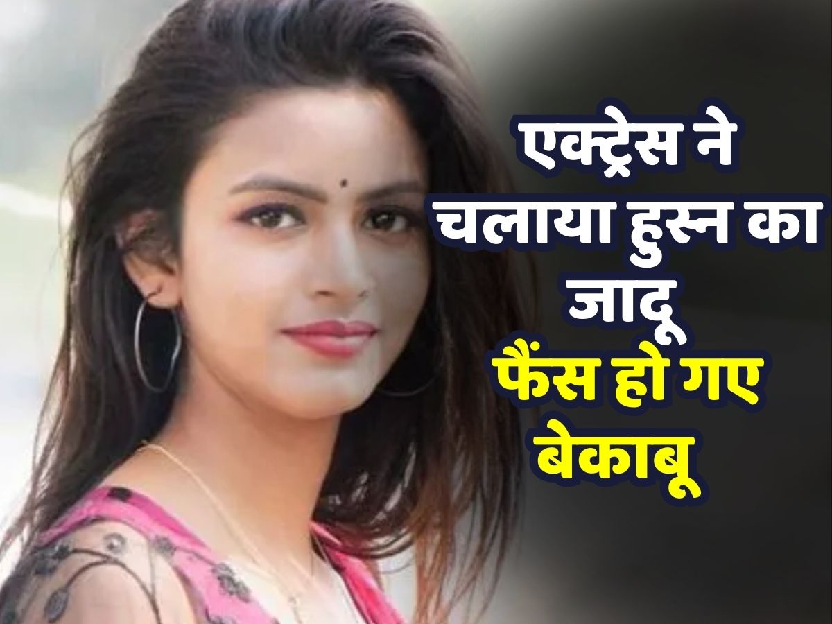 Shilpi Raghwani Dance Wearing Lehenga Fans Impressed On Flexibility Of ...