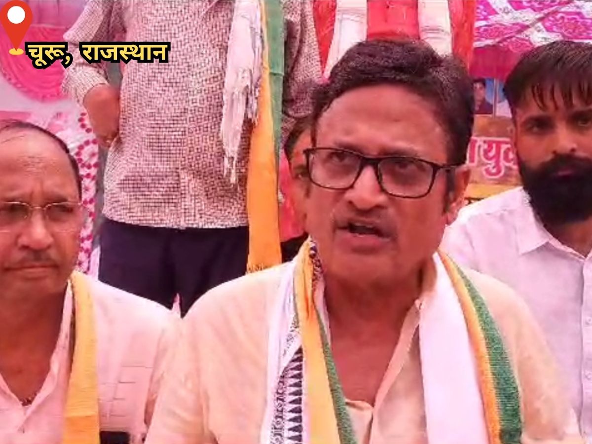 Churu news BJP Yuva Aakrosh Mahasabha leader Rajendra Rathod said this big thing | Churu news ...