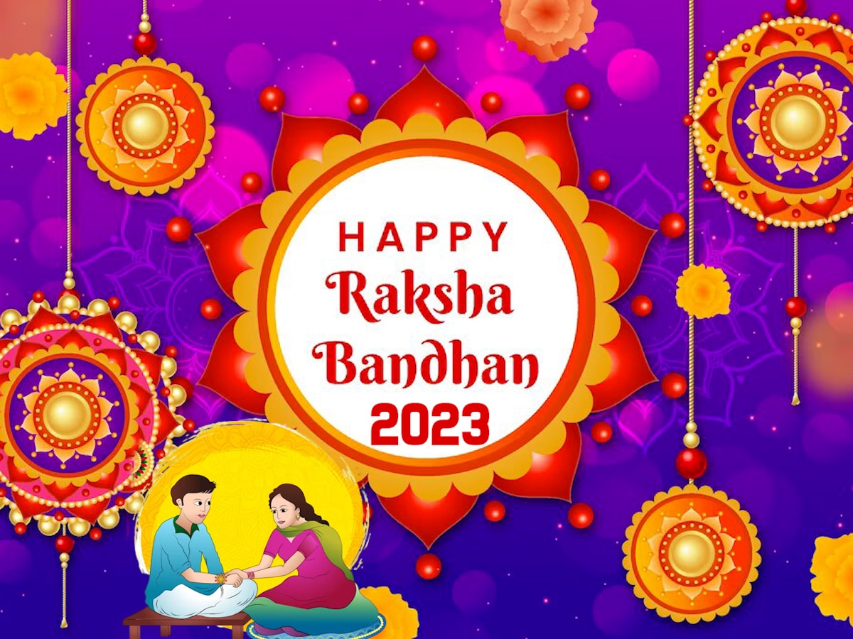 happy raksha bandhan 2023 rakhi best wishes images messages greetings ...