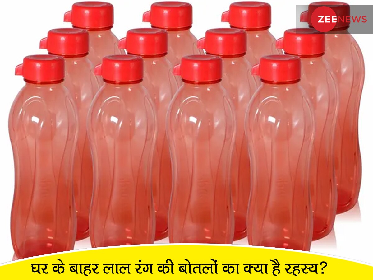 People are keeping red color bottles outside the house know what is the ...