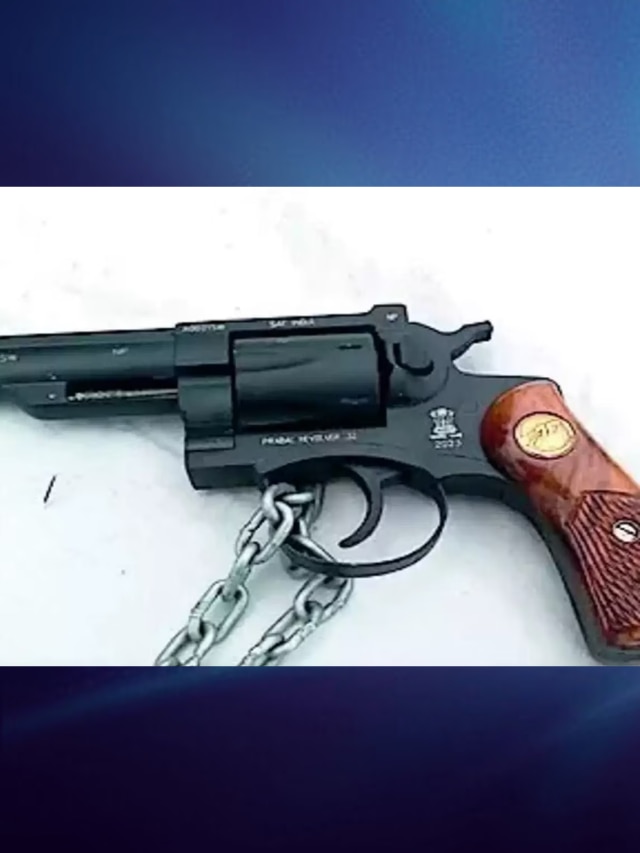 Prabal Revolver launch by AWEIL know its features price weight range ...