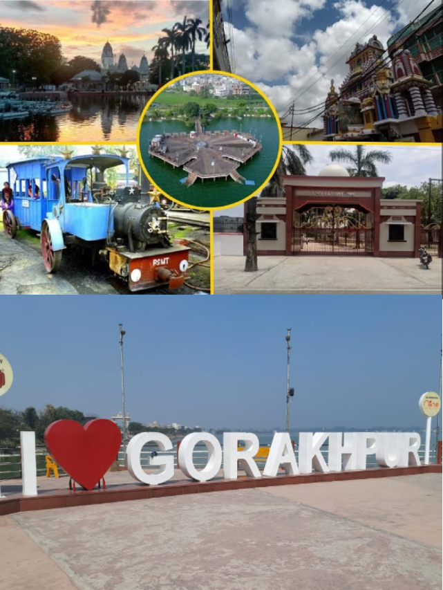 Gorakhpur top 10 Nearest Places to Visit on Weekend with Family and ...