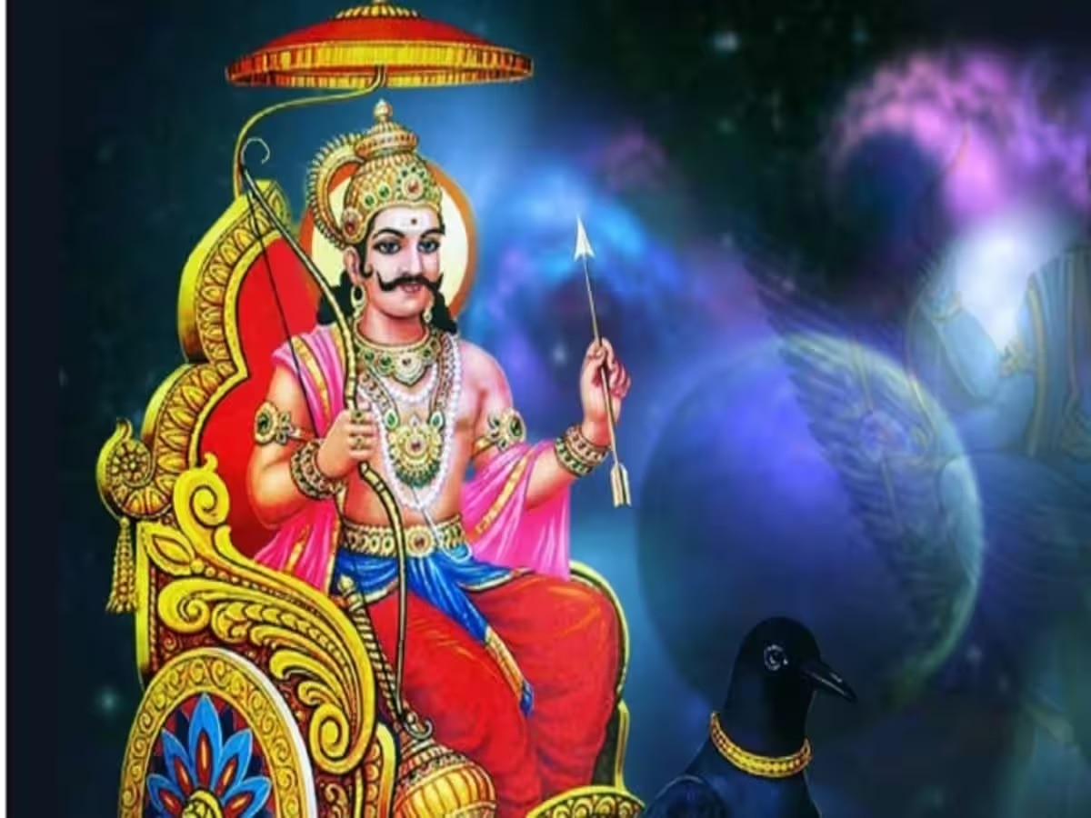 Shani Upay Shani Grah Astro Tips Shanivaar Ke Totke Astrology | Shani ...