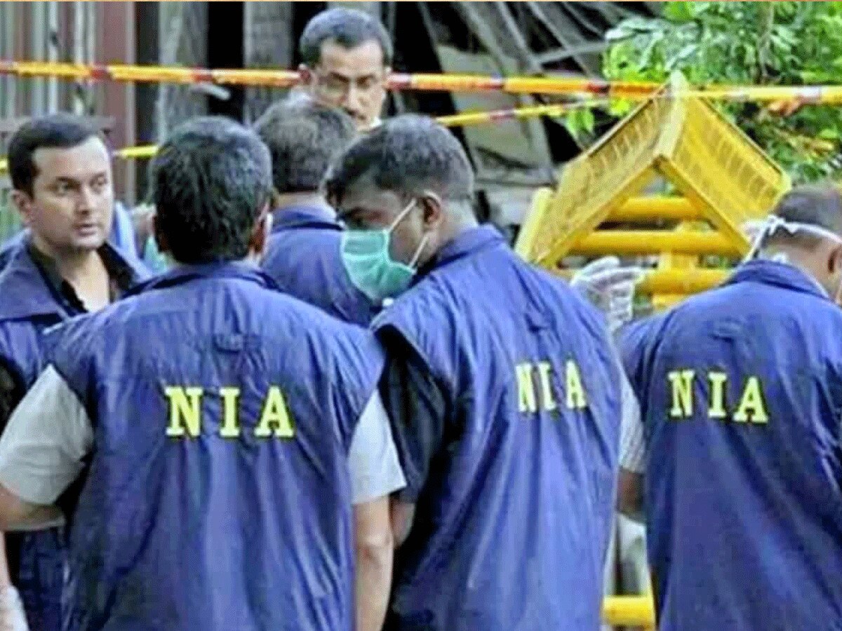 NIA Raid NIA raids in 5 districts including Muzaffarpur in Bihar know the whole matter | NIA ...