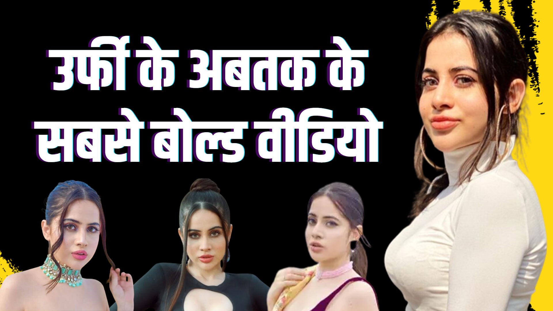 Urfi javed hot and bold video trends on internet watch Uorfi Viral Video