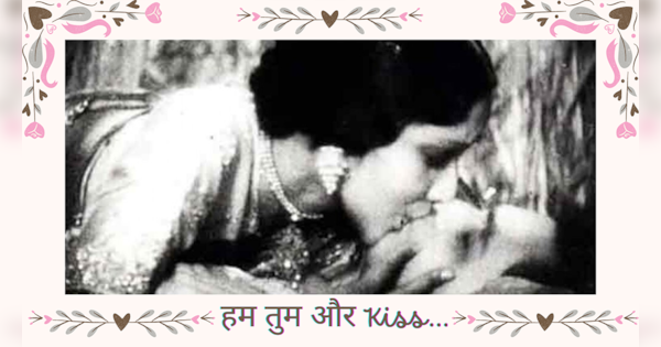 Devika Rani Himanshu Rai The Longest Kiss Bombay Talkies Story । The Longest Kiss: इस एक्ट्रेस ...