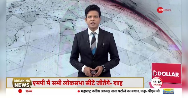 Himachal Flood: JP Nadda reached disaster-hit areas, met victims at ...