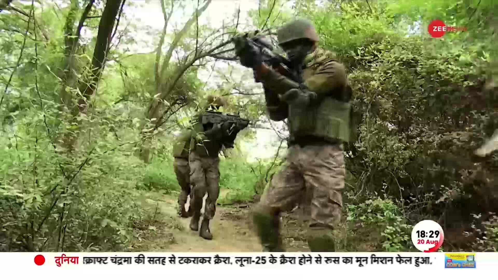 Garud Commando Force: Why 'Garud Commando' is enemy's time, watch ...
