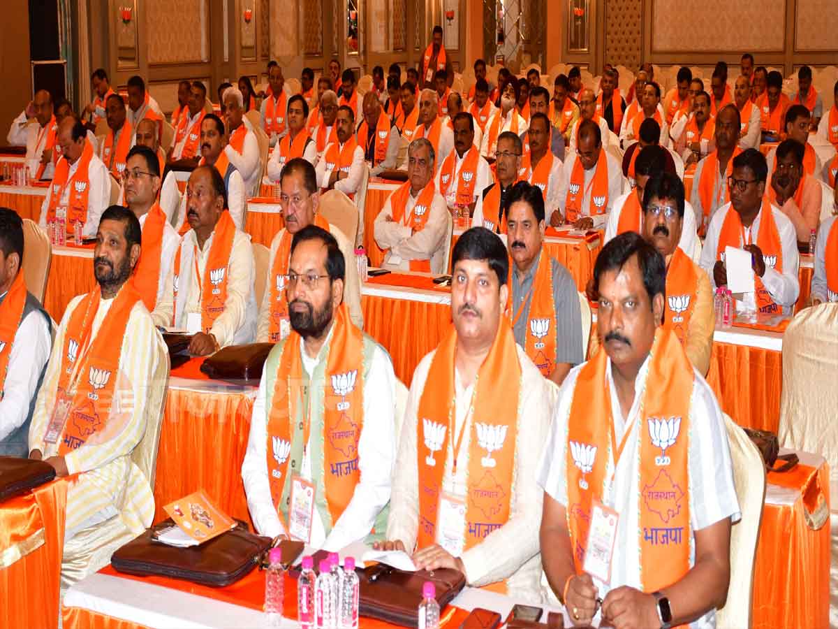 Rajasthan News BJP engaged in securing 200 seats in State assembly ...