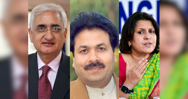 AICC CWC list includes Supriya Shrinate, Salman Khurshid and Rajeev ...