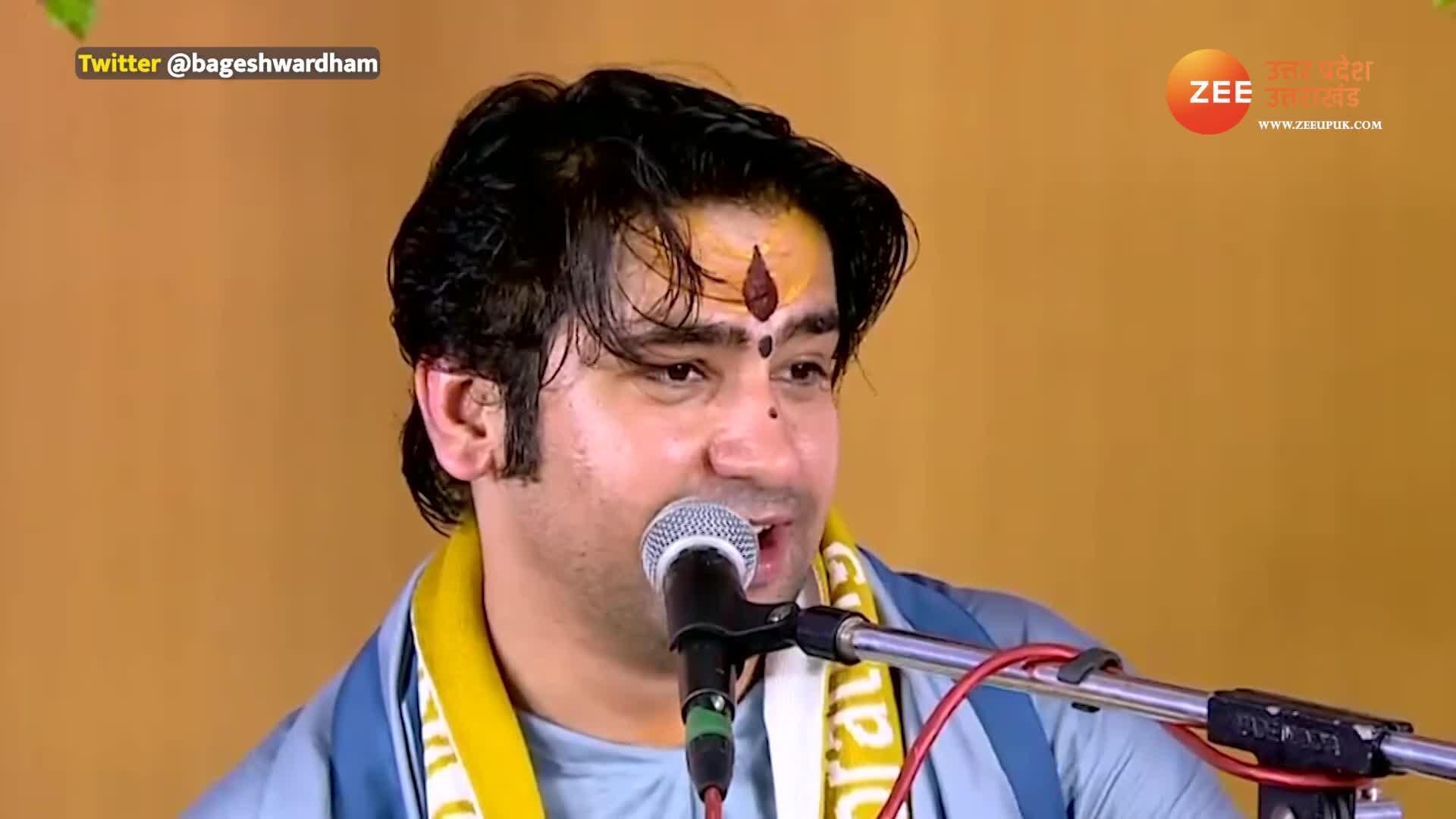 bageshvar baba dhirendra shastri told rajneesh Osho the great philosopher watch viral video ...