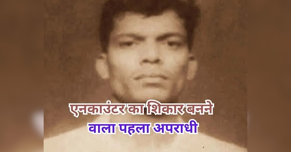 Country first encounter Mumbai police did encounter of Manya Surve ...