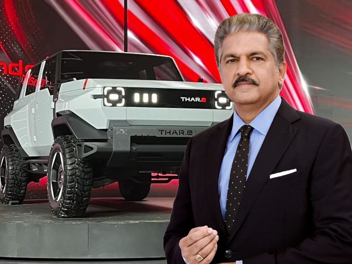 Anand Mahindra statement on Electric Thar is Not just a concept । Anand ...