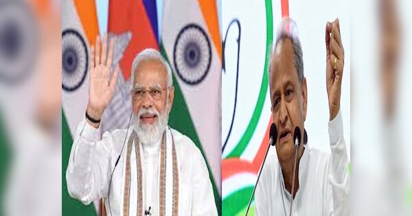 Ashok Gehlot said PM Narendra Modi should visit Rajasthan daily our government will repeat ...