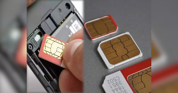indian government issues new rule for sim card verification | सरकार ने ...