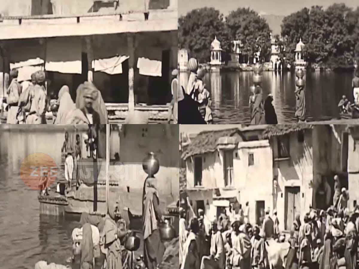 Udaipur video what Udaipur looked like in 1930 people said wow after watching video |Udaipur ...