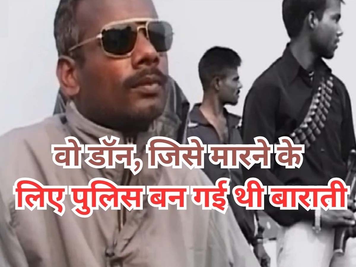 Crime history and encounter story of Mafia don Ramesh Yadav alias Ramesh Kalia in UP | Crime ...