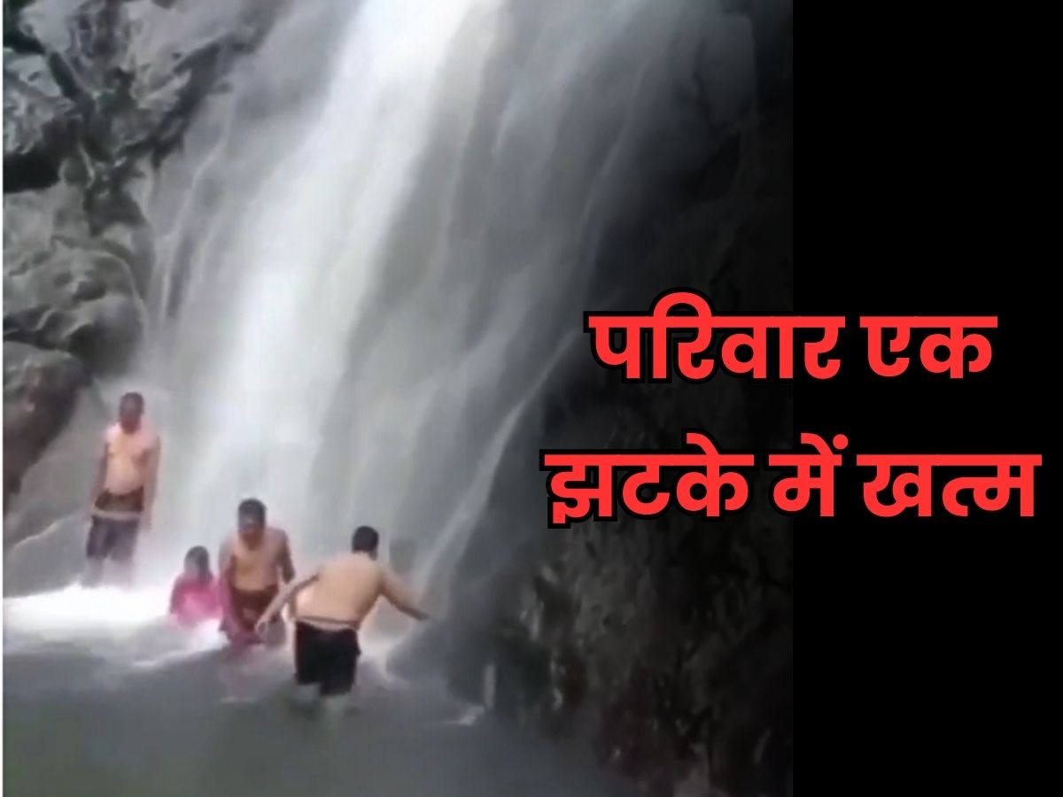 Family bathing under waterfall ends in one stroke video from Indonesia ...