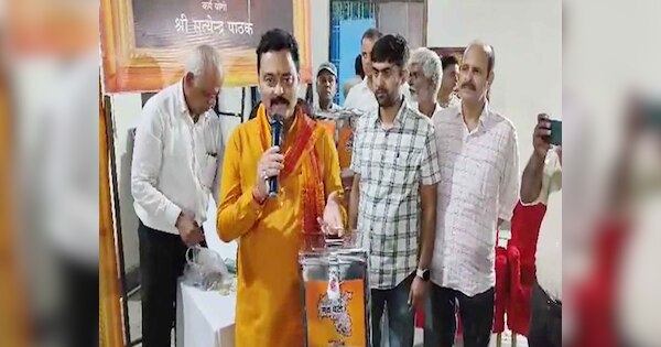 unique experiment Katni Mla sanjay pathak polls vijayraghavgarh before mp assembly elections ...