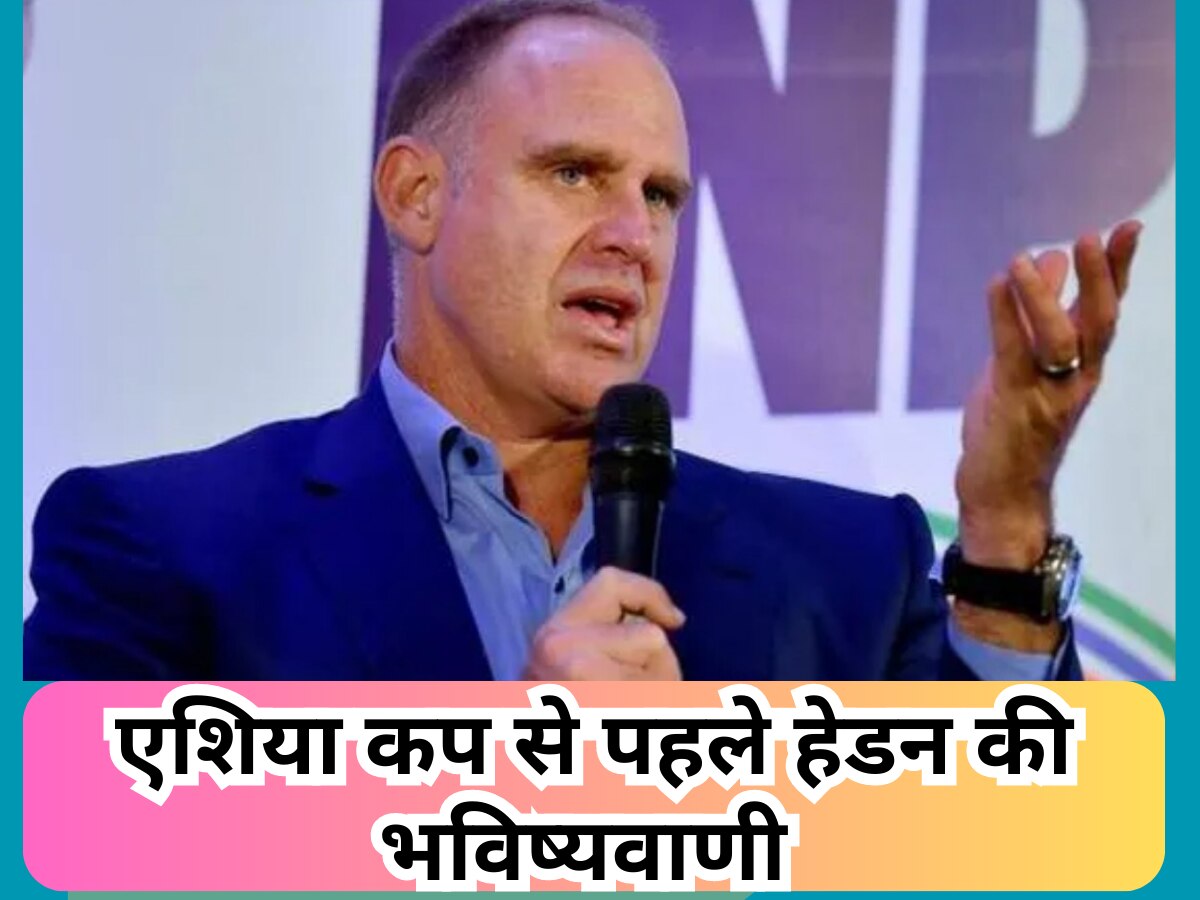 Matthew Hayden big statement on Young guns Shubman Gill and Tilak Varma ...