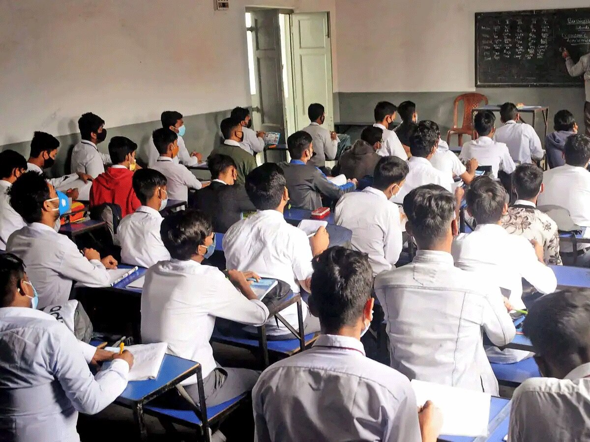 UP Govt school will open first time in evening on 23 august 2023 to ...