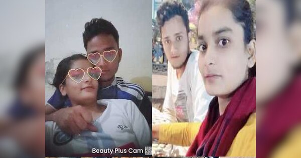 Hindu Girlfriend Reached Muslim Lover House For Marriage Fiercely Created Ruckus Accused Of Love 