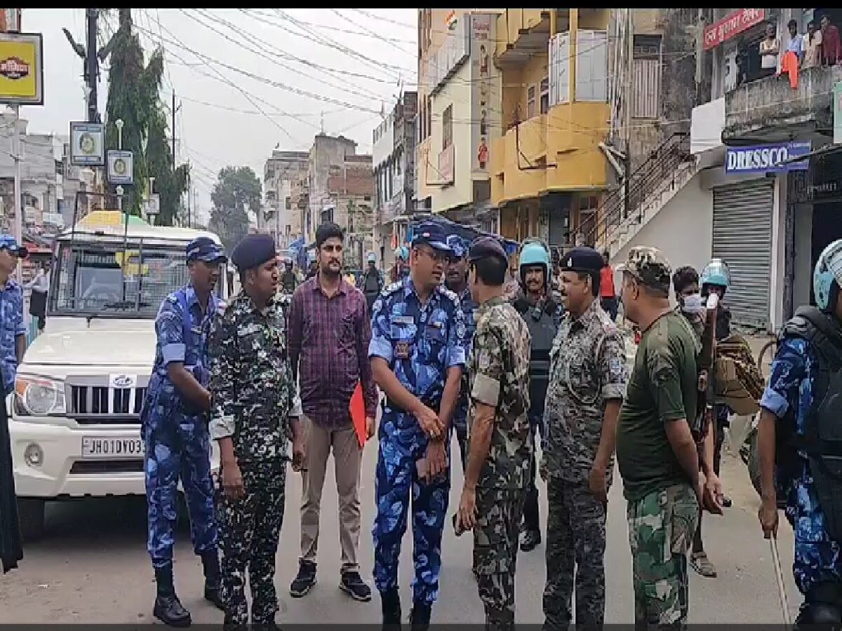 Dumri assembly by-election: Rapid Action Force jawans conducted flag ...