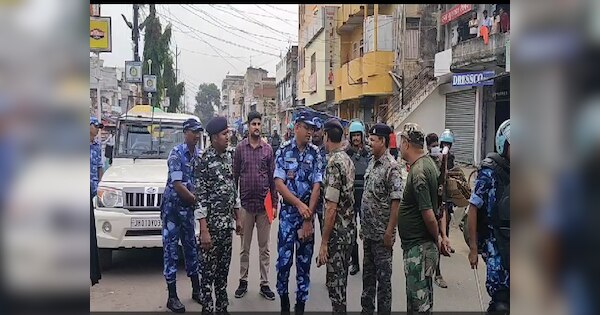 Dumri assembly by-election: Rapid Action Force jawans conducted flag ...