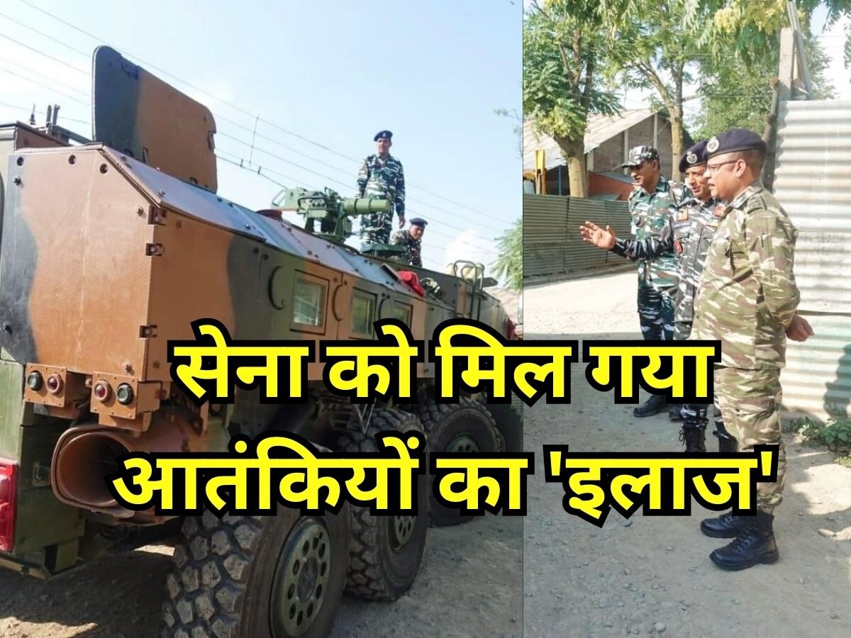 Crpf Got Tata Wheeled Armoured Platform Ultra Modern Vehicles Whap For His Opretions Whap